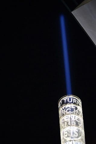 Searchlight Sculpture for BBC - EMF Technology