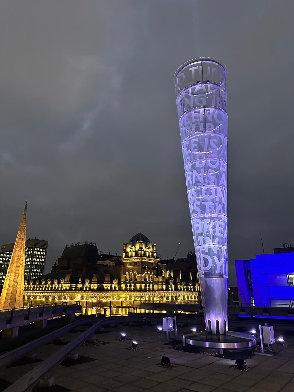 Searchlights - EMF Technology