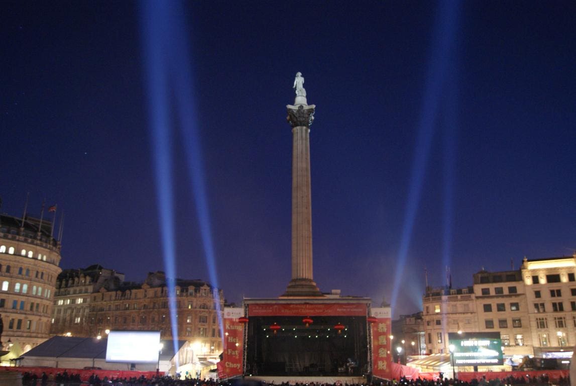 Searchlights - EMF Technology